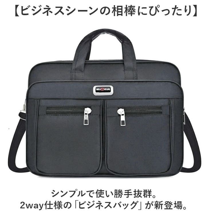 ビジネスバッグ メンズ ショルダーバッグ 2way[品番 ビジネスバッグ メンズ ショルダーバッグ 2way[品番