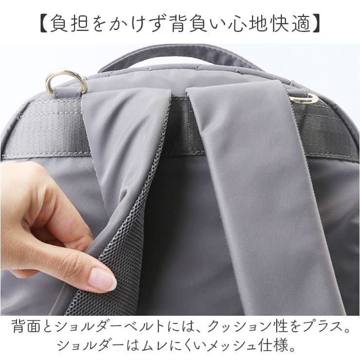 LIZDAYS ママラクキルティングナイロンリュックサック[品番 LIZDAYS ママラクキルティングナイロンリュックサック[品番