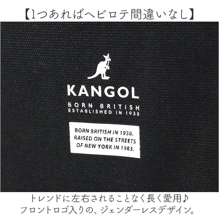 KANGOL KGC-2 2WAYバッグ[品番：BCYW0030184]｜BACKYARD FAMILY（バックヤードファミリー）のレディースファッション通販｜SHOPLIST（ショップリスト）