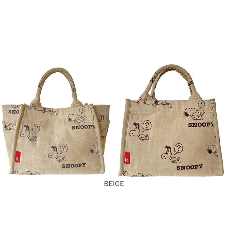 ルートート ROOTOTE 8588[品番：BCYW0029945]｜BACKYARD FAMILY（バックヤードファミリー）のレディースファッション通販｜SHOPLIST（ショップリスト）