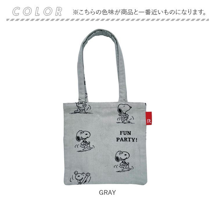 ルートート ROOTOTE 8589[品番：BCYW0029944]｜BACKYARD FAMILY（バックヤードファミリー）のレディースファッション通販｜SHOPLIST（ショップリスト）