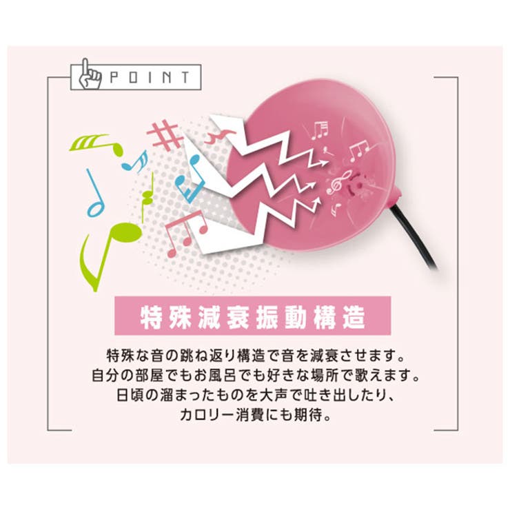 UTAET EX+[品番：BCYW0005556]｜BACKYARD FAMILY（バックヤードファミリー）のレディースファッション通販｜SHOPLIST（ショップリスト）