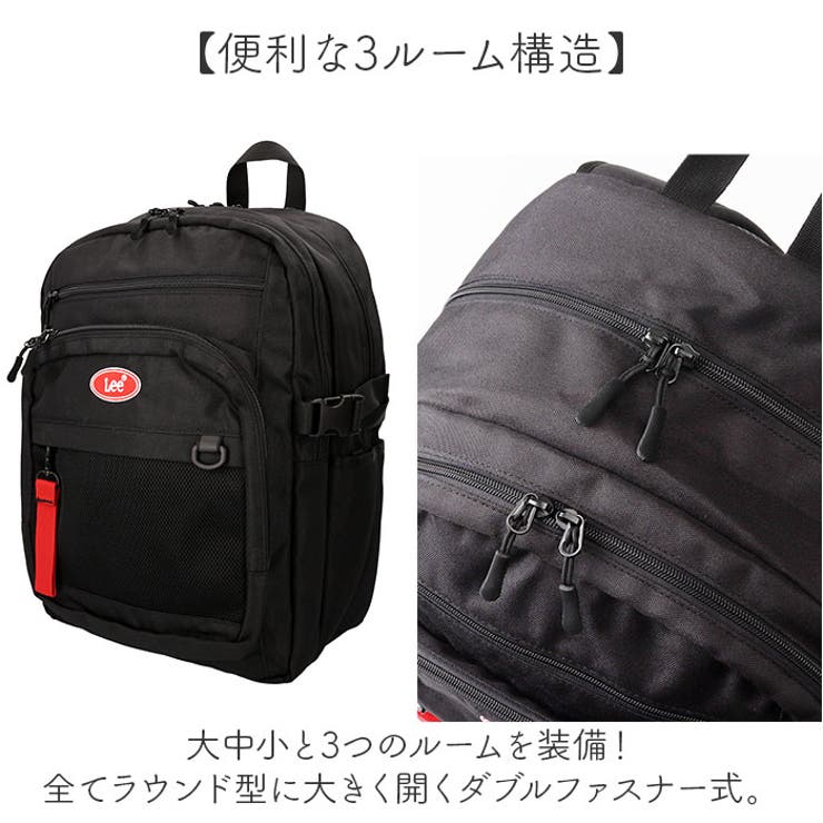 Lee lucky リュック[品番：BCYW0032524]｜BACKYARD FAMILY（バック