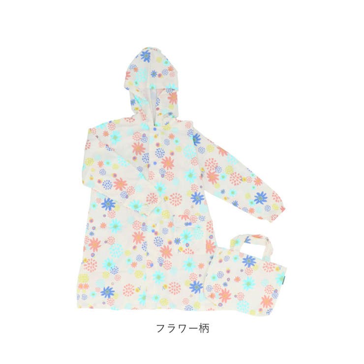 aquas hack アクアスハック キッズランドセルコート[品番：BCYW0005694]｜BACKYARD FAMILY（バックヤードファミリー）のレディースファッション通販 ...