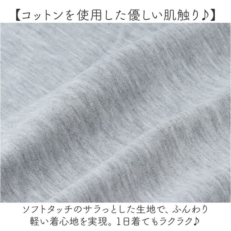 オフショルダースウェットトップス[品番:BCYW0033695 オフショルダースウェットトップス[品番:BCYW0033695