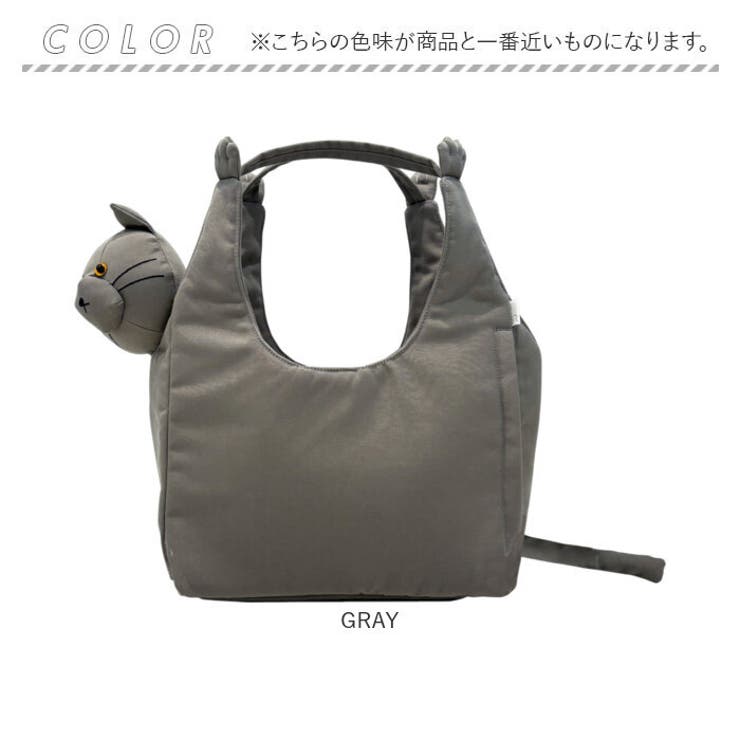 ルートート ROOTOTE 1034[品番：BCYW0035604]｜BACKYARD FAMILY（バックヤードファミリー）のレディースファッション通販｜SHOPLIST（ショップリスト）