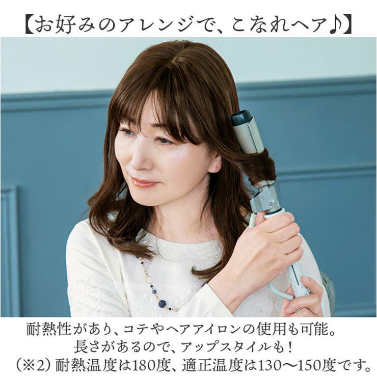 プリシラ白髪かくしウィッグ 人毛100% ロング ST-102[品番