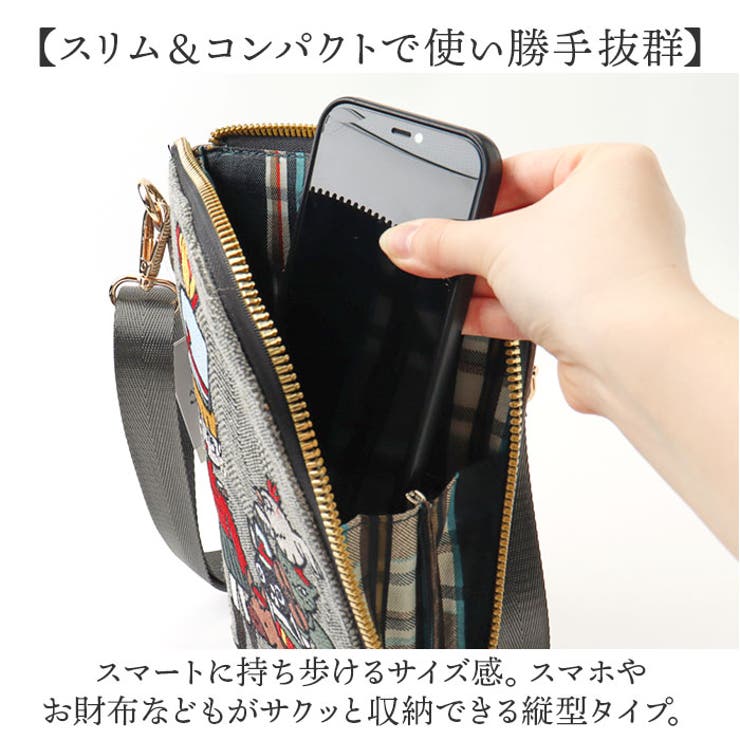 Lyre リタちゃん L字ファスナータテ型ショルダーバッグ[品番