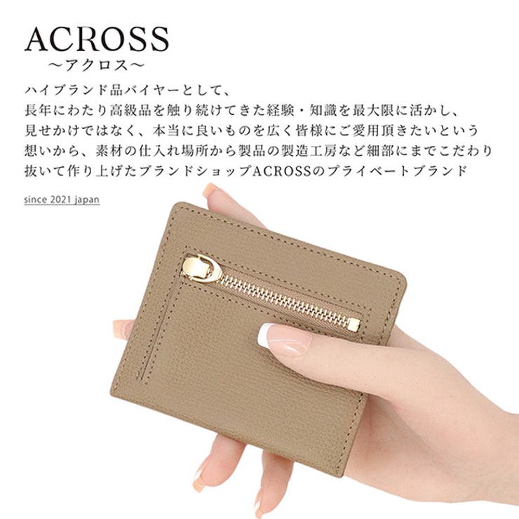 My all -マイオール-カードケースウォレット[品番：BCYW0037629