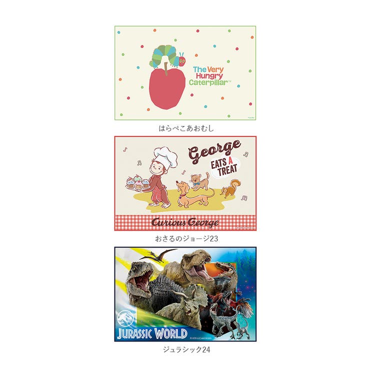 レジャーシートS 90x60cm VS1[品番：BCYW0008405]｜BACKYARD FAMILY（バックヤードファミリー）のレディースファッション通販｜SHOPLIST（ショップリスト）