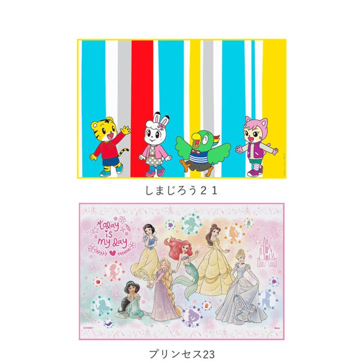 レジャーシートS 90x60cm VS1[品番：BCYW0008405]｜BACKYARD FAMILY（バックヤードファミリー）のレディースファッション通販｜SHOPLIST（ショップリスト）