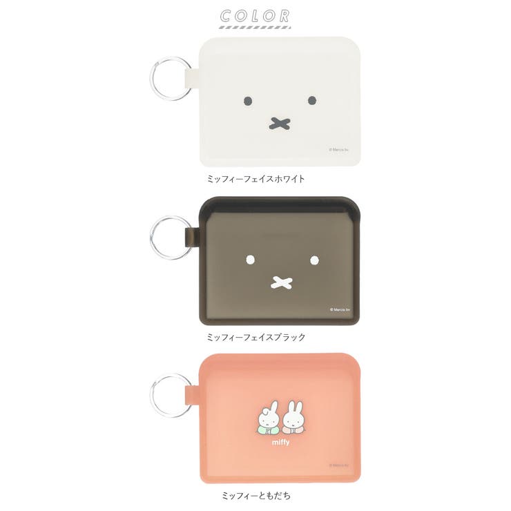 pgdesign ピージーデザイン FLAPPO キャラクター ポーチ[品番：BCYW0010893]｜BACKYARD FAMILY（バックヤードファミリー）のレディースファッション通販 ...