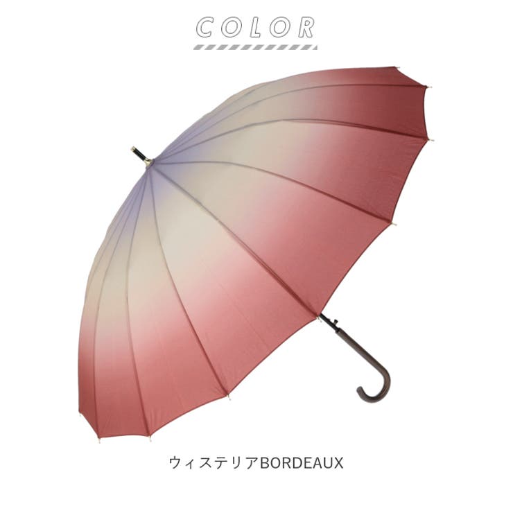 Natural basic レディース 傘 55cm 16本骨[品番：BCYW0012898]｜BACKYARD FAMILY（バックヤードファミリー）のレディースファッション通販 ...