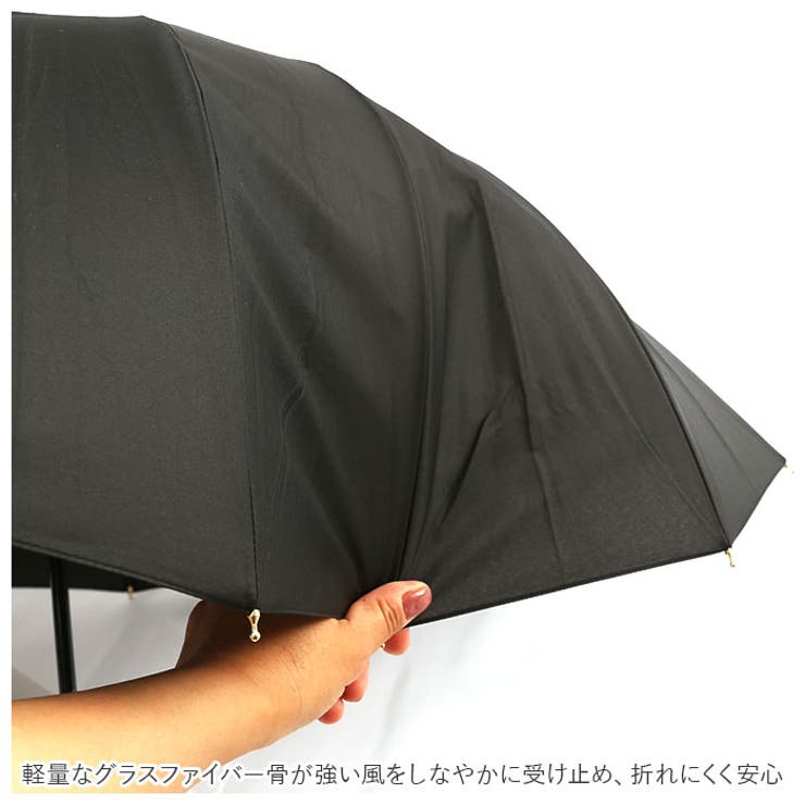 Natural basic レディース 傘 55cm 16本骨 無地[品番：BCYW0012889]｜BACKYARD FAMILY（バックヤードファミリー）のレディースファッション通販 ...