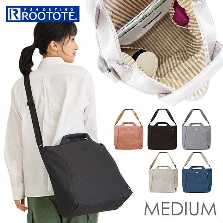 ルートート ROOTOTE 1122[品番：BCYW0027686]｜BACKYARD FAMILY（バックヤードファミリー）のレディースファッション通販｜SHOPLIST（ショップリスト）