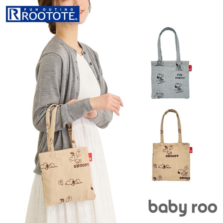 ルートート ROOTOTE 8589[品番：BCYW0029944]｜BACKYARD FAMILY（バックヤードファミリー）のレディースファッション通販｜SHOPLIST（ショップリスト）