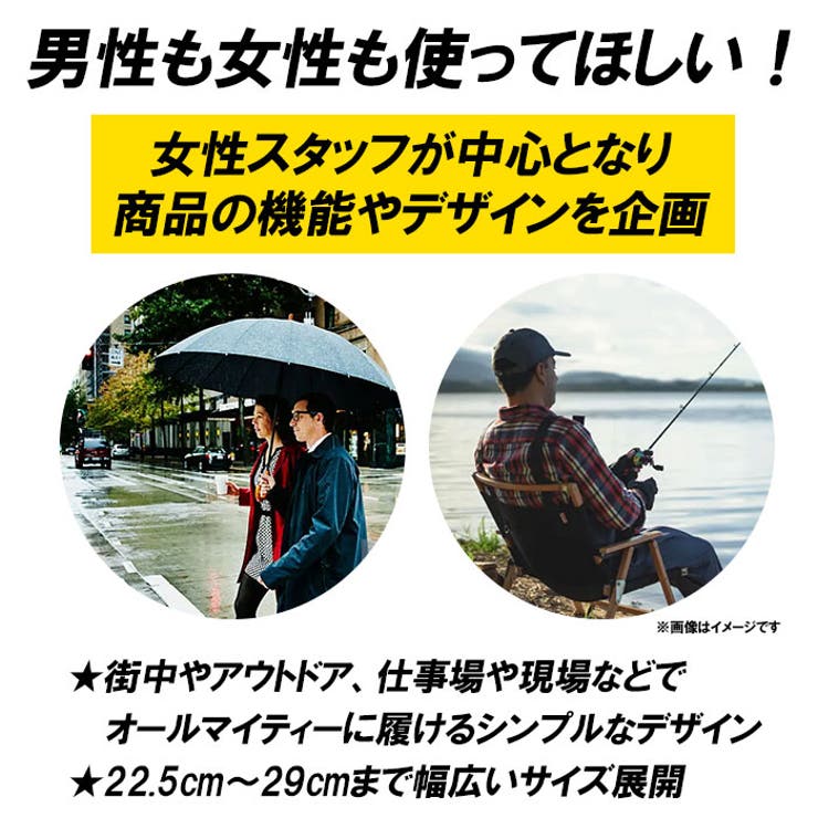 Hyper V 006 安全スニーカー[品番：BCYW0010632]｜BACKYARD FAMILY（バックヤードファミリー）のレディースファッション通販｜SHOPLIST（ショップリスト）