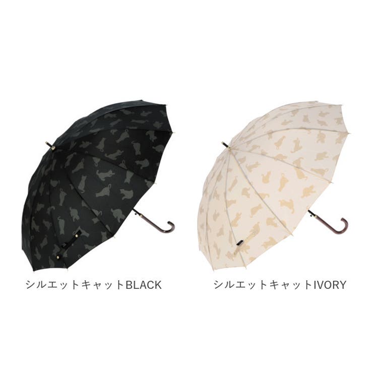 Natural basic レディース 傘 55cm 12本骨[品番：BCYW0012829]｜BACKYARD FAMILY（バックヤードファミリー）のレディースファッション通販 ...