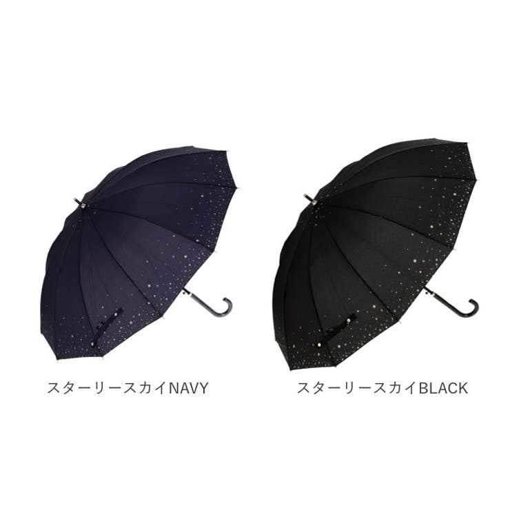 Natural basic レディース 傘 55cm 12本骨[品番：BCYW0012829]｜BACKYARD FAMILY（バックヤードファミリー）のレディースファッション通販 ...