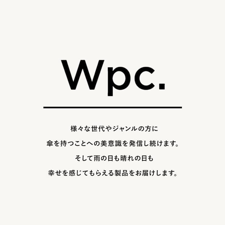 ワールドパーティー W by Wpc. 16本骨 ビニール傘[品番：BCYW0017639]｜BACKYARD FAMILY（バックヤード ...