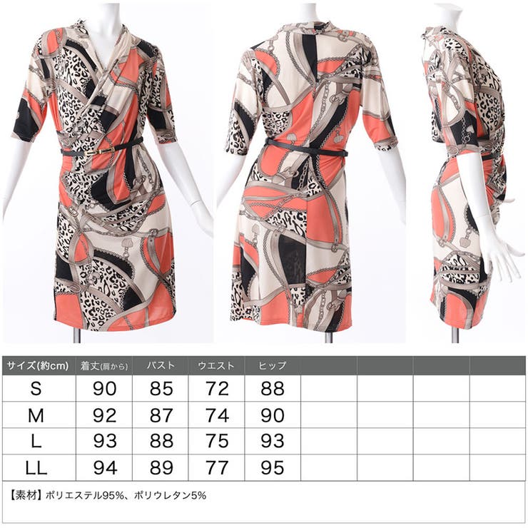 Lafume S M[品番：RV000004903]｜Ryuyu（リューユ）のレディースファッション通販｜SHOPLIST（ショップリスト）