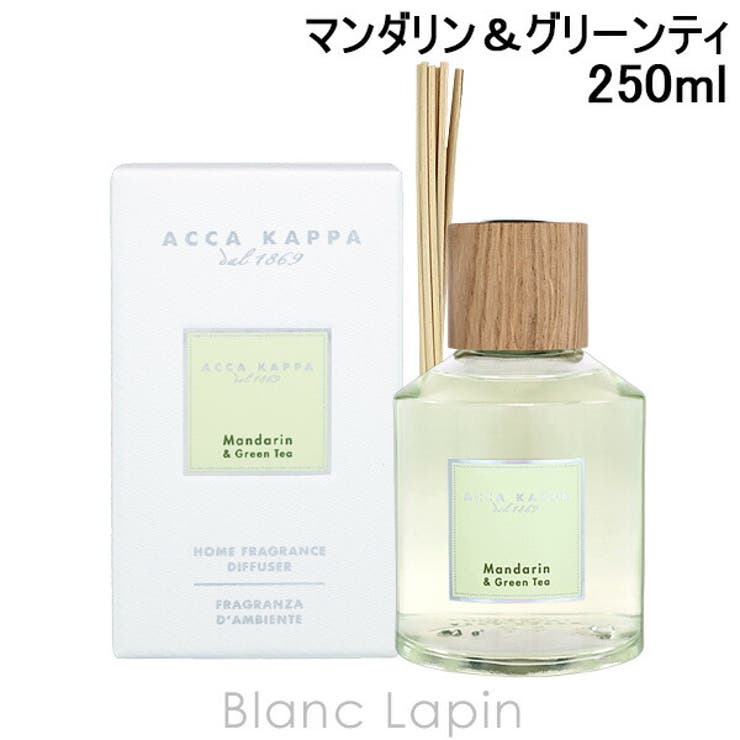 アッカカッパ マンダリン＆グリーンティディフューザー 250ml[品番：BLAE0027006]｜BLANC LAPIN（ブランラパン ...