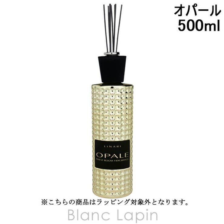 リナーリ ルームディフューザーオパール 500ml[品番：BLAE0027030]｜BLANC LAPIN（ブランラパン）｜｜Shoplist