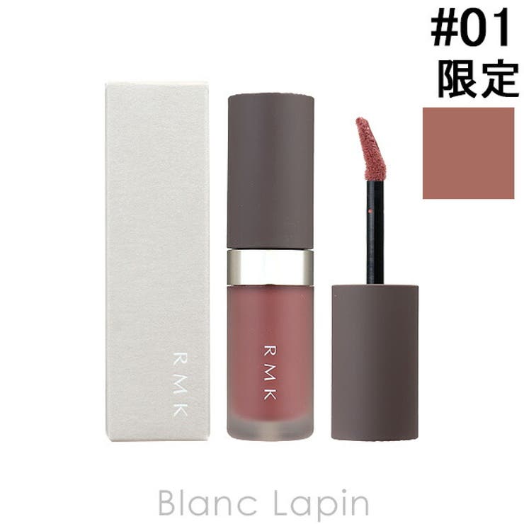 RMK リクイドマットリップカラー #01 テキーラ ローズ 4g[品番：BLAE0023226]｜BLANC LAPIN（ブランラパン）のレディースファッション通販｜SHOPLIST ...