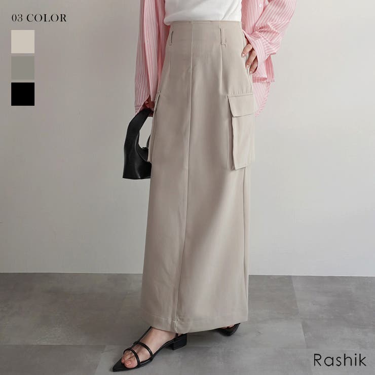 フラップポケットタイトスカート Rashik スカート[品番 フラップポケットタイトスカート Rashik スカート[品番