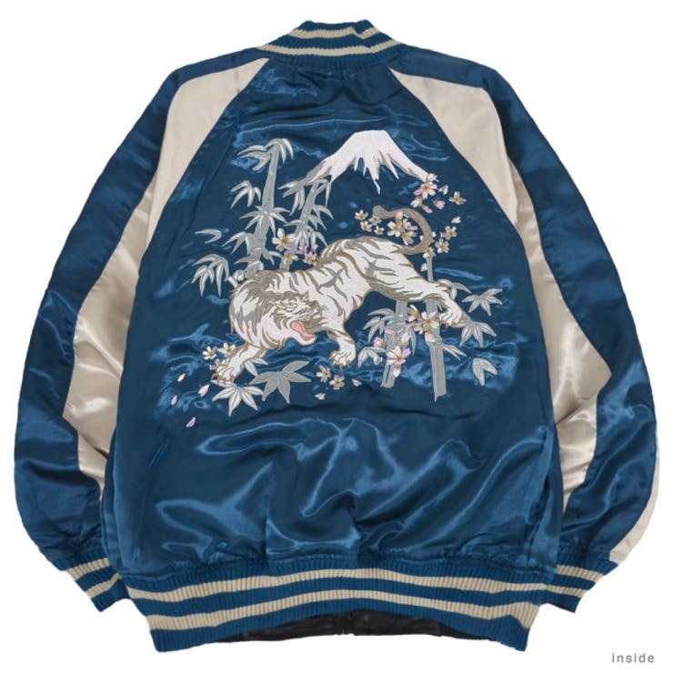 スカジャン アウター 長袖 和柄 虎リバーシブル 2way[品番