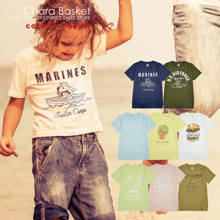 子供 Tシャツ 半袖[品番：YSDW0002218]｜CharaBasket（キャラバスケット）のキッズファッション通販｜SHOPLIST（ショップリスト）