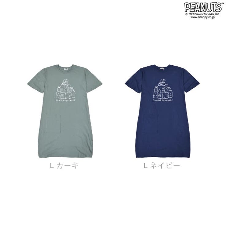 すみっコぐらし サンエックス 半袖[品番：YSDW0002520]｜CharaBasket（キャラバスケット）のレディースファッション通販｜SHOPLIST（ショップリスト）