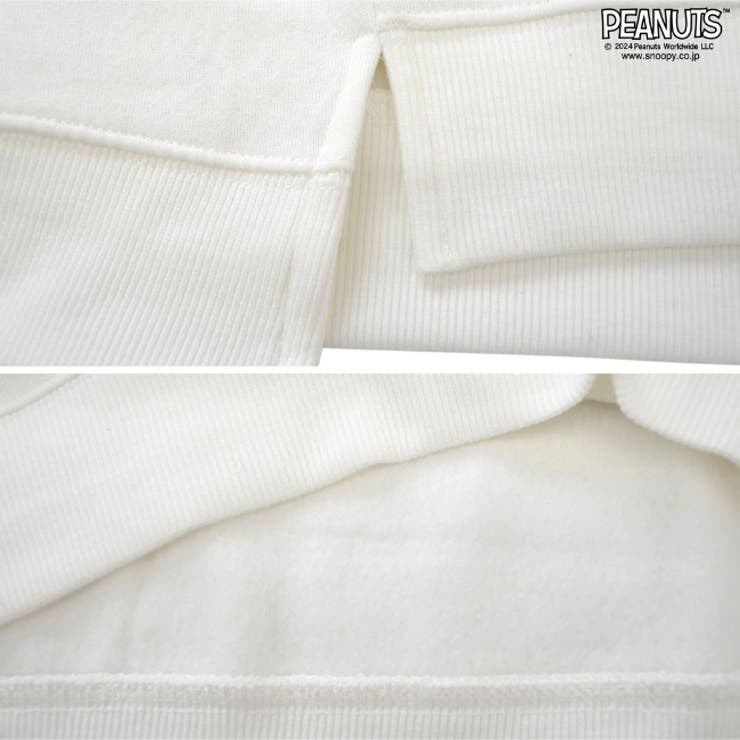 スヌーピー トレーナー トップス[品番：YSDW0003257]｜CharaBasket（キャラバスケット）のレディースファッション通販｜SHOPLIST（ショップリスト）