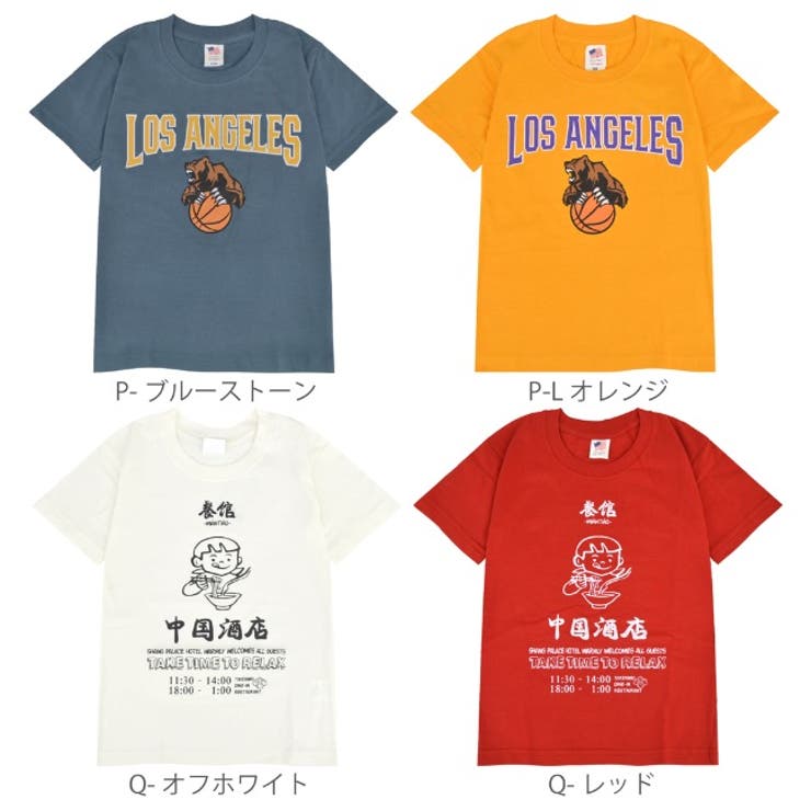 子供 Tシャツ 半袖[品番：YSDW0002218]｜CharaBasket（キャラバスケット）のキッズファッション通販｜SHOPLIST（ショップリスト）