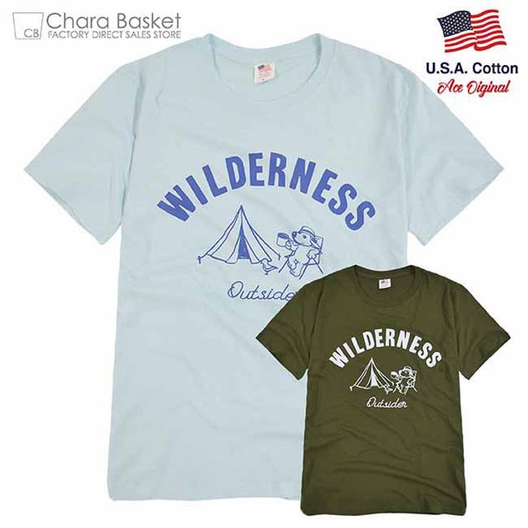 レディース メンズ プリント[品番：YSDW0002145]｜CharaBasket（キャラバスケット）のレディースファッション通販｜SHOPLIST（ショップリスト）