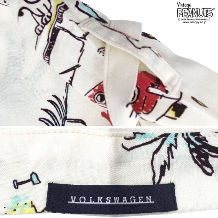スヌーピー ピーナッツ コラボ[品番：YSDW0003176]｜CharaBasket（キャラバスケット）のレディースファッション通販｜SHOPLIST（ショップリスト）