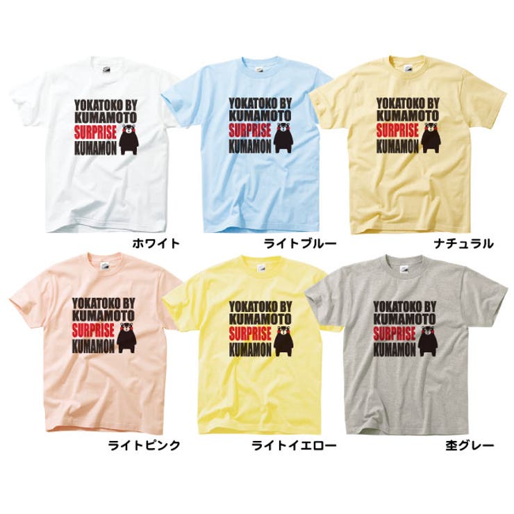 SURPRISE KUMAMOTO 半袖Tシャツ[品番：YSDW0000486]｜CharaBasket（キャラバスケット）のレディースファッション通販｜SHOPLIST（ショップリスト）