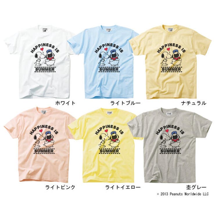 スヌーピー SNOOPY PEANUTS[品番：YSDW0001766]｜CharaBasket（キャラバスケット）のレディースファッション通販｜SHOPLIST（ショップリスト）