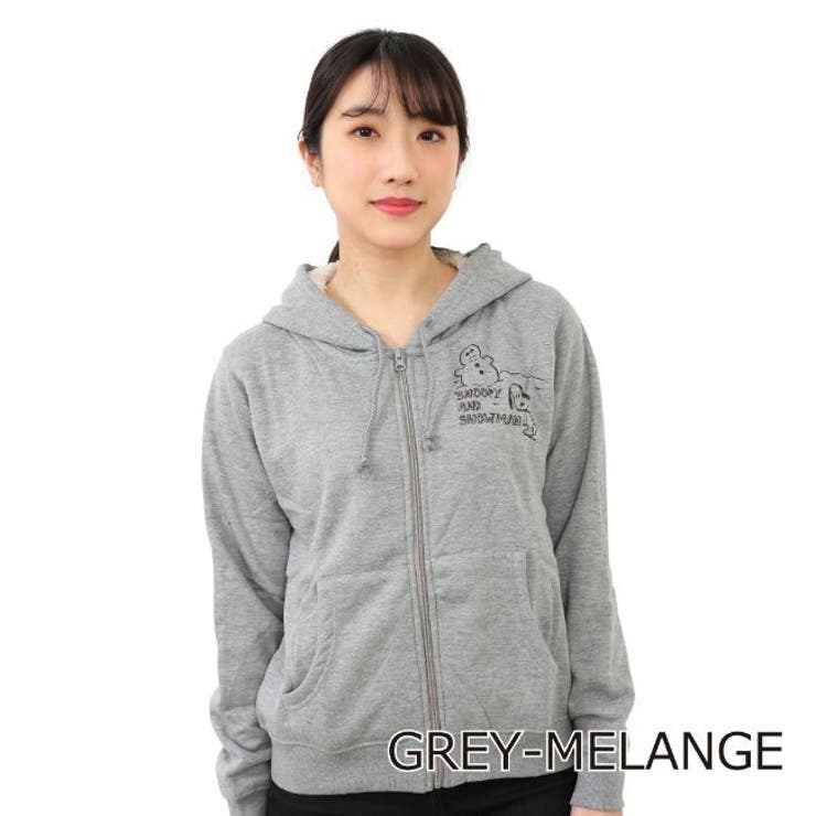スヌーピー スウェット ジップアップ パーカー 裏起毛 レディース[品番：YSDW0001404]｜CharaBasket（キャラバスケット）のレディースファッション通販｜SHOPLIST ...