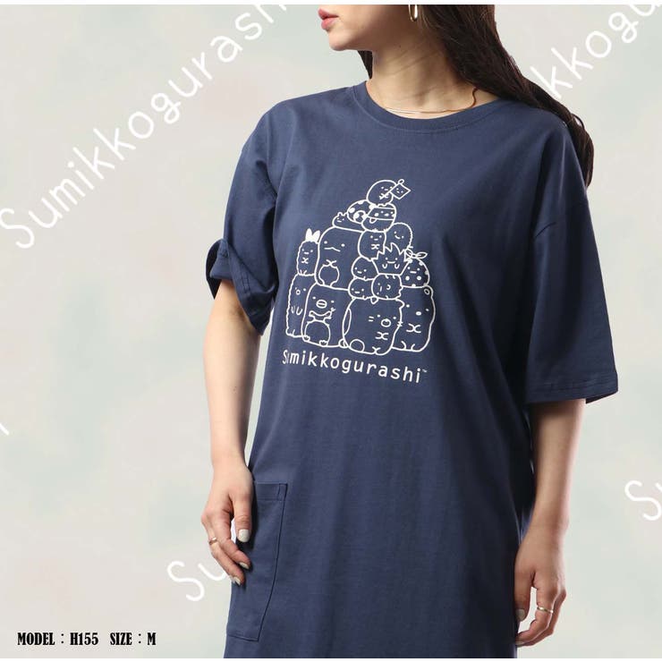 すみっコぐらし サンエックス 半袖[品番：YSDW0002520]｜CharaBasket（キャラバスケット）のレディースファッション通販｜SHOPLIST（ショップリスト）