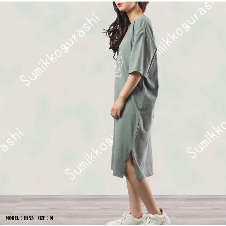 すみっコぐらし サンエックス 半袖[品番：YSDW0002520]｜CharaBasket（キャラバスケット）のレディースファッション通販｜SHOPLIST（ショップリスト）