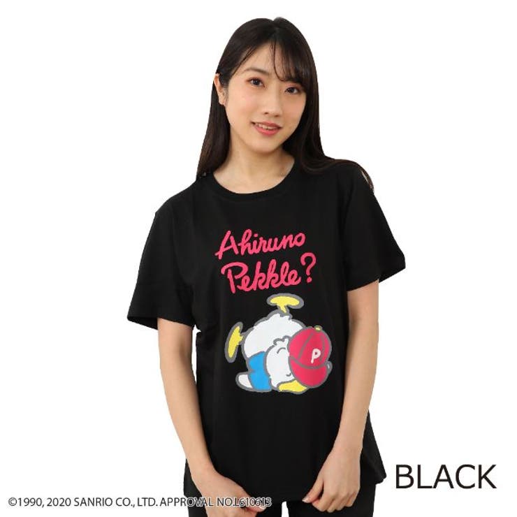 アヒルのペックル 半袖 Tシャツ S M L レデイース ペックル グッズ[品番：YSDW0000107]｜CharaBasket（キャラバスケット）のレディースファッション通販 ...