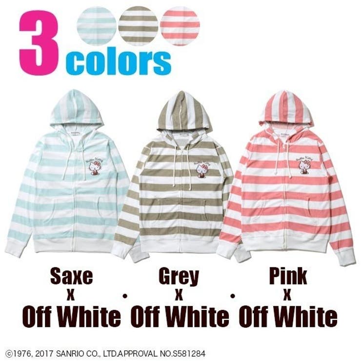 ハローキテ ボーダー パーカー レディース[品番：YSDW0000391]｜CharaBasket（キャラバスケット）のレディースファッション通販｜SHOPLIST（ショップリスト）