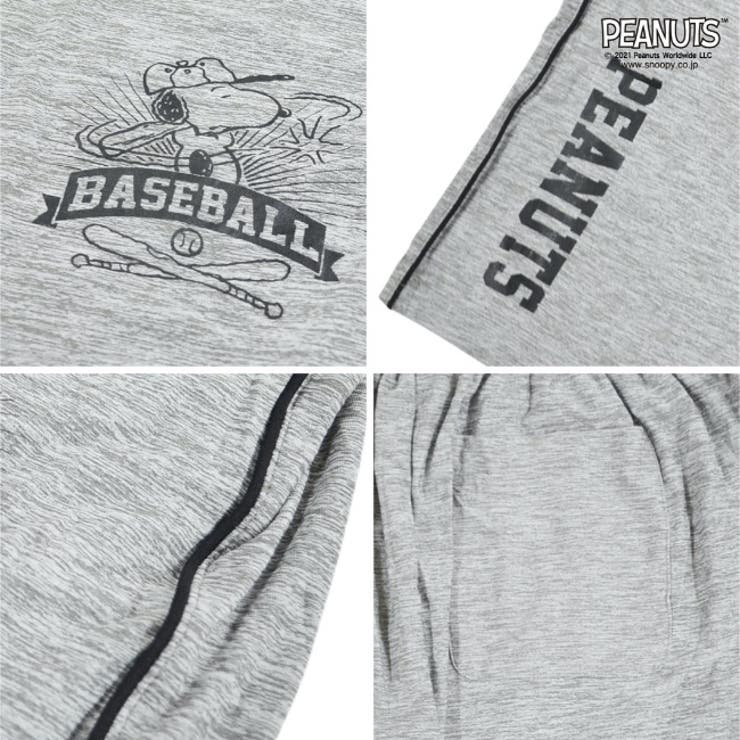 スヌーピー ハーフパンツ カチオン[品番：YSDW0001157]｜CharaBasket（キャラバスケット）のレディースファッション通販｜SHOPLIST（ショップリスト）