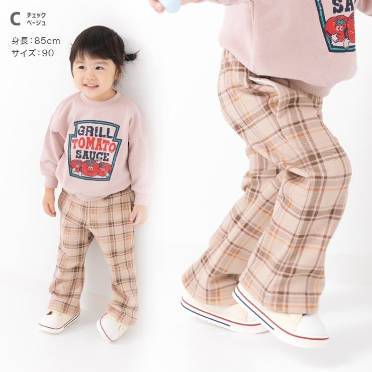 キッズ フレア パンツ 品番 Hu000004016 Chil2 チルツー キッズファッション通販ショップリスト