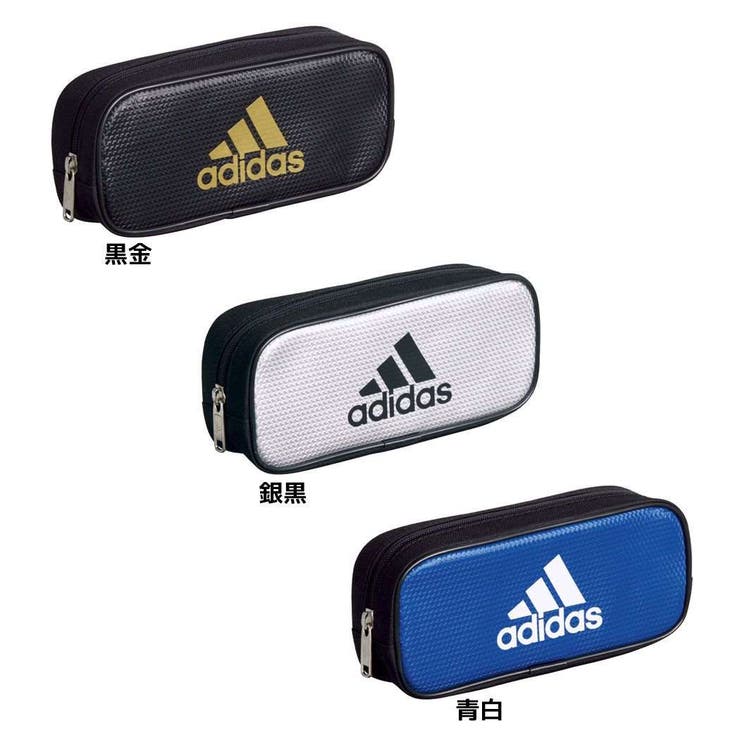 adidas BREW0037385 cinemacollection KIDS SHOPLIST