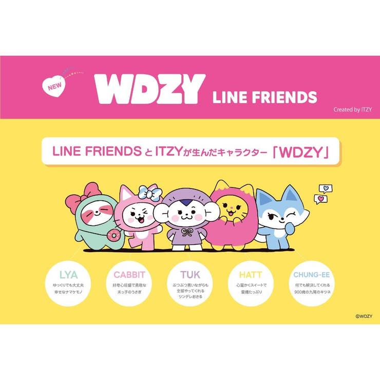 WDZY トートバッグ ショルダートート[品番：BREW0055440]｜cinemacollection（シネマコレクション）のレディース ...