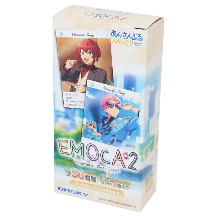 あんさんぶるスターズ クリアカード EMOCA2[品番：BREW0013841]｜cinemacollection（シネマコレクション）のファッション通販｜SHOPLIST（ショップリスト）