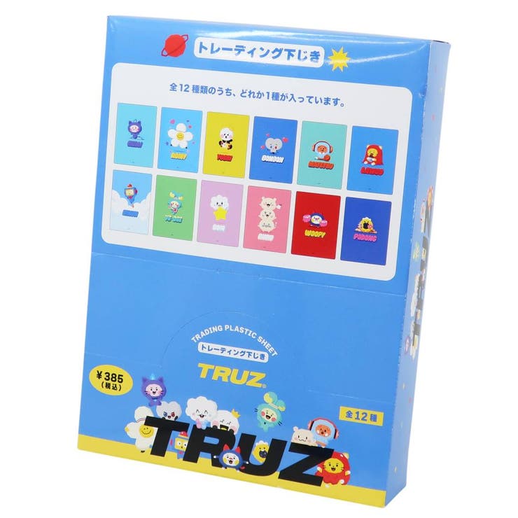 TRUZ 下敷き トレーディング下じき全12種[品番：BREW0009731]｜cinemacollection（シネマコレクション）のファッション通販｜SHOPLIST（ショップリスト）