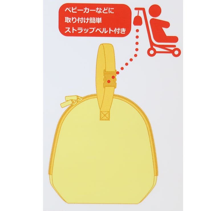 おさるのジョージ 哺乳瓶ケース マグポーチ[品番：BREW0108276]｜cinemacollection（シネマコレクション）のレディースファッション通販｜SHOPLIST（ショップリスト）